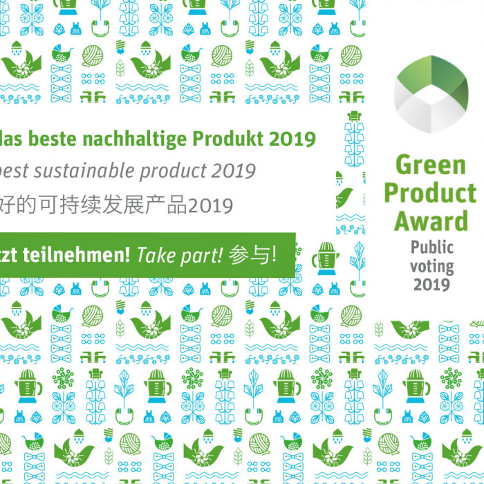 Green Product Award Green Concept Award Green Product Award