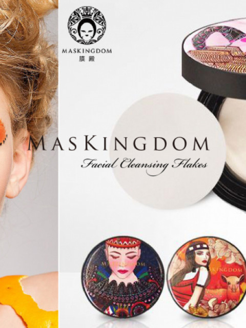 Maskingdom Organic Cleansing Paper | Green Product Award