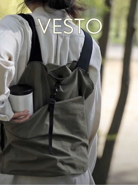 VESTO | Green Product Award